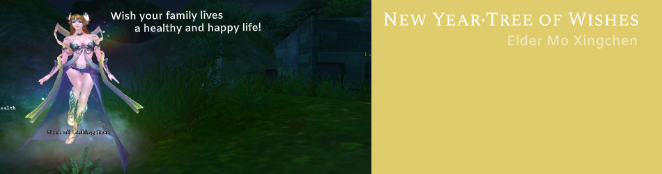 New Year Daily Quest | Perfect World