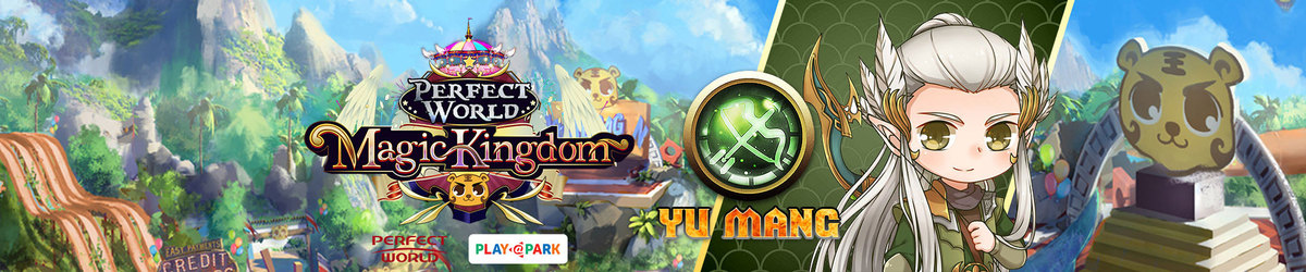 Yu-Mang | Perfect World