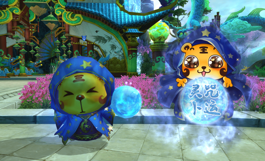 Magic Kingdom | Perfect World