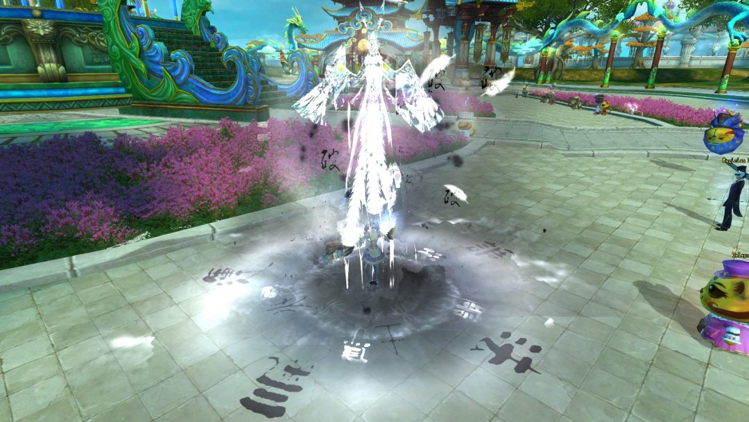 Magic Kingdom Rewards | Perfect World