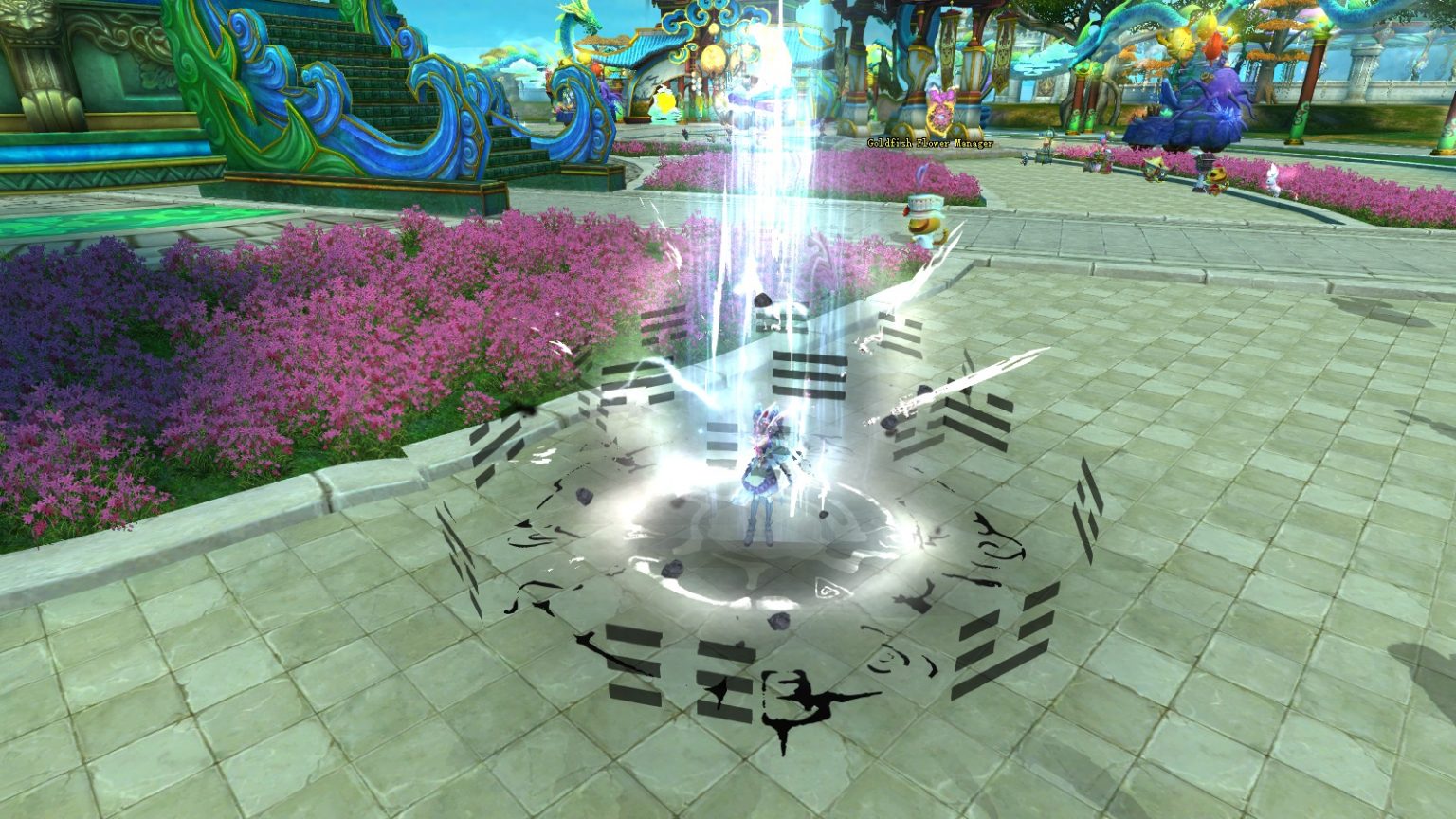 Magic Kingdom Rewards | Perfect World