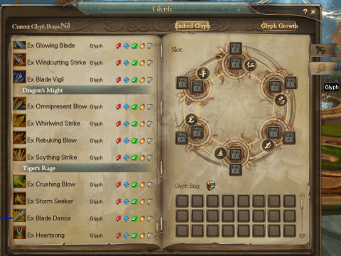 Glyph | Perfect World