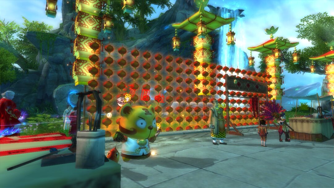 Spring Festival 2022 | Perfect World