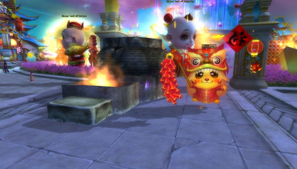 Spring Festival 2022 | Perfect World