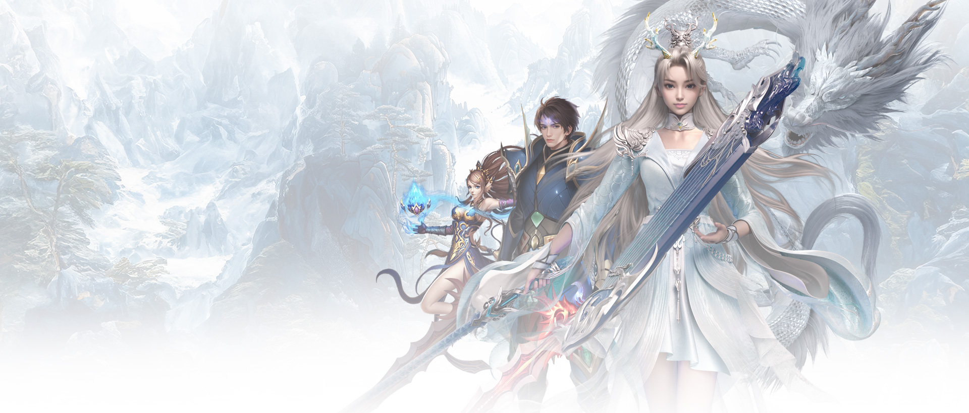 Perfect World: The Lost Ancestors | Perfect World