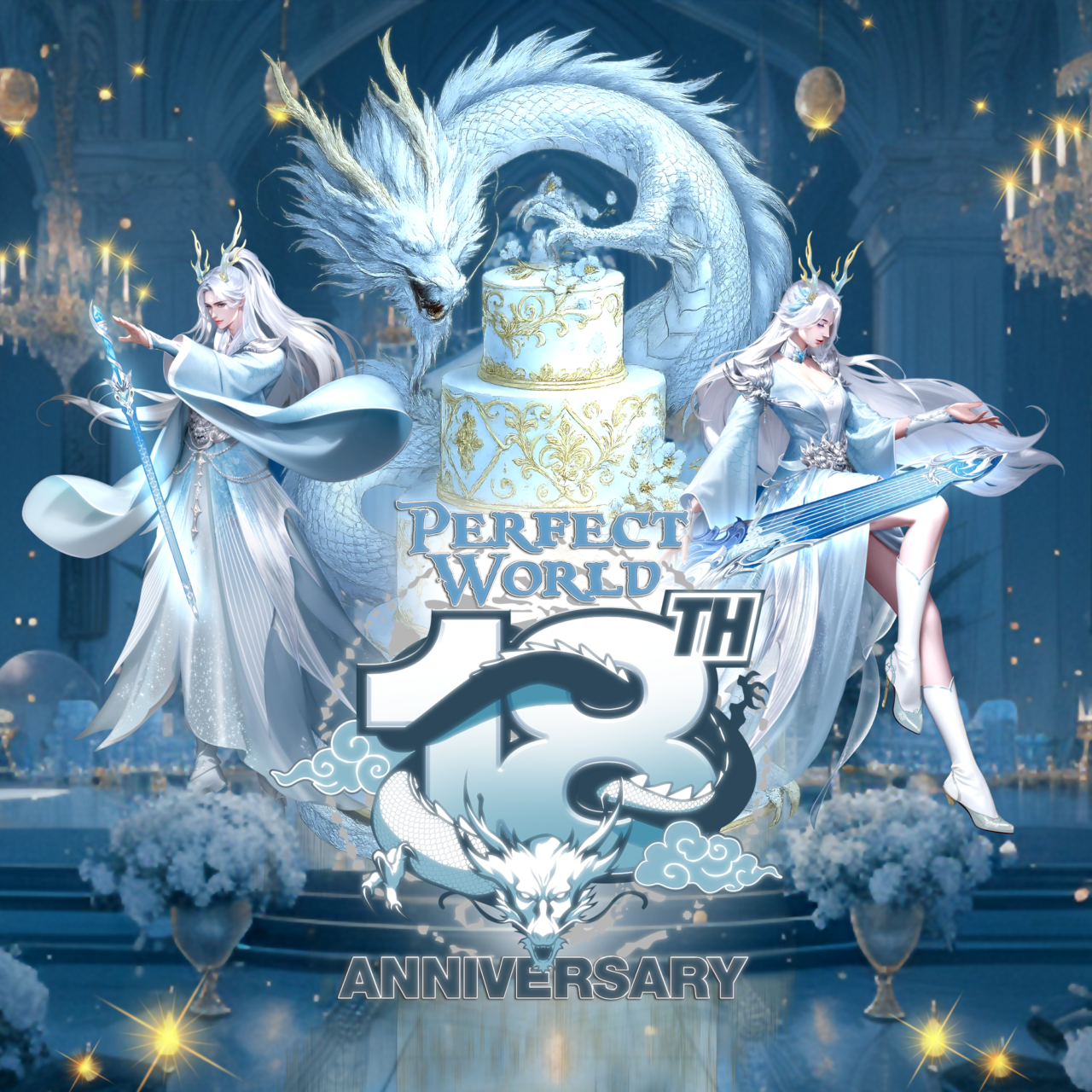 18th Anniversary Party | Perfect World